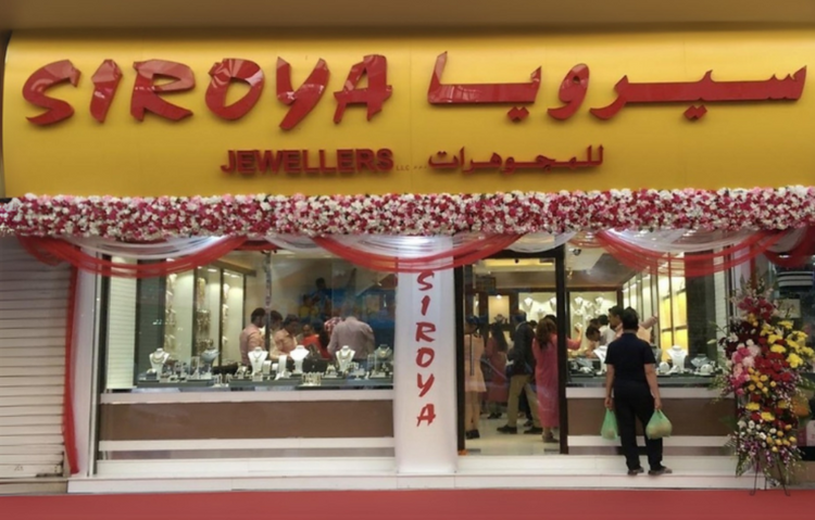 Siroya's 1st Retail Store – SIROYA Jewellers